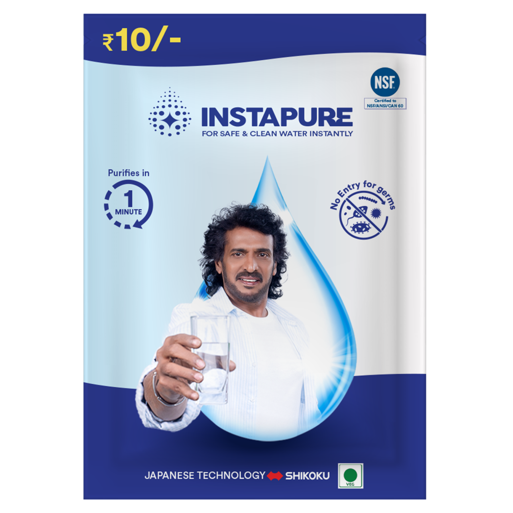 Instapure - For Safe and Clean Water Instantly | Buy Instapure Sachets ...